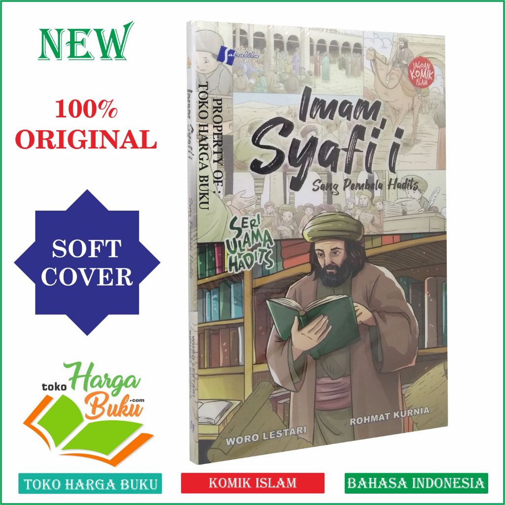 Jual Komik Imam Syafii Sang Pembela Hadits Nashirul Buku Anak Islam Seri Ulama Hadits Penerbit ...