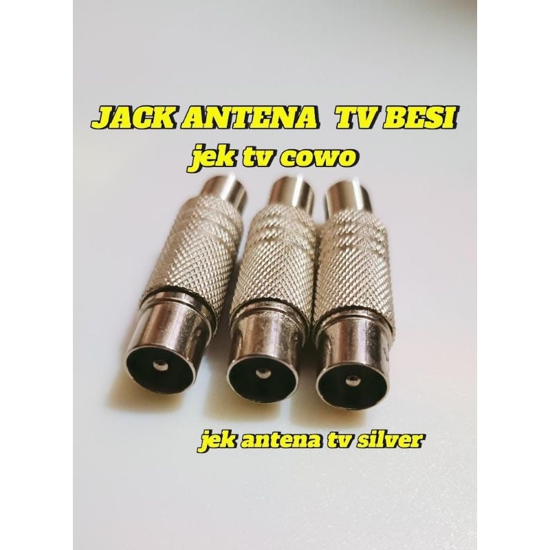 Jual JACK ANTENA TV Besi Cowo (isi 5 pcs) | Shopee Indonesia