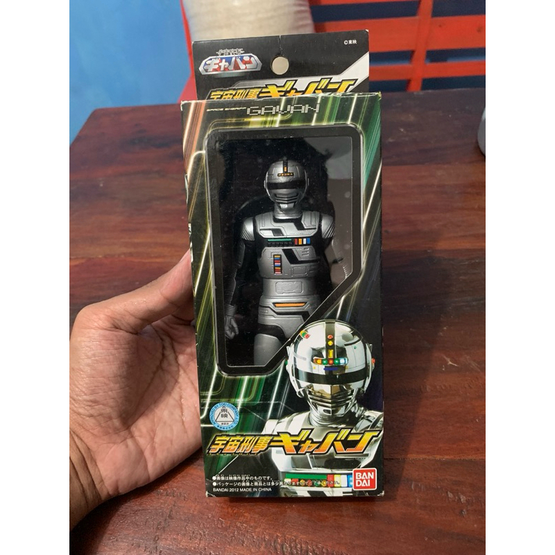 Jual gavan action figure jadul | Shopee Indonesia