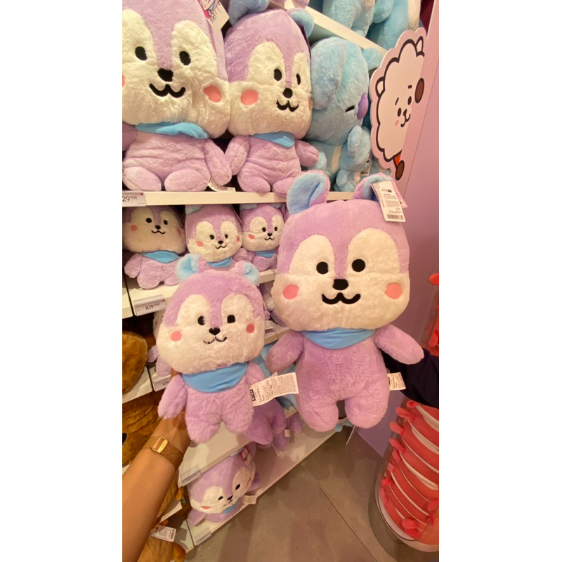 Jual Miniso x BT21!! Boneka BT21 MANG SHOOKY TATA KOYA CHIMMY COOKY RJ ...