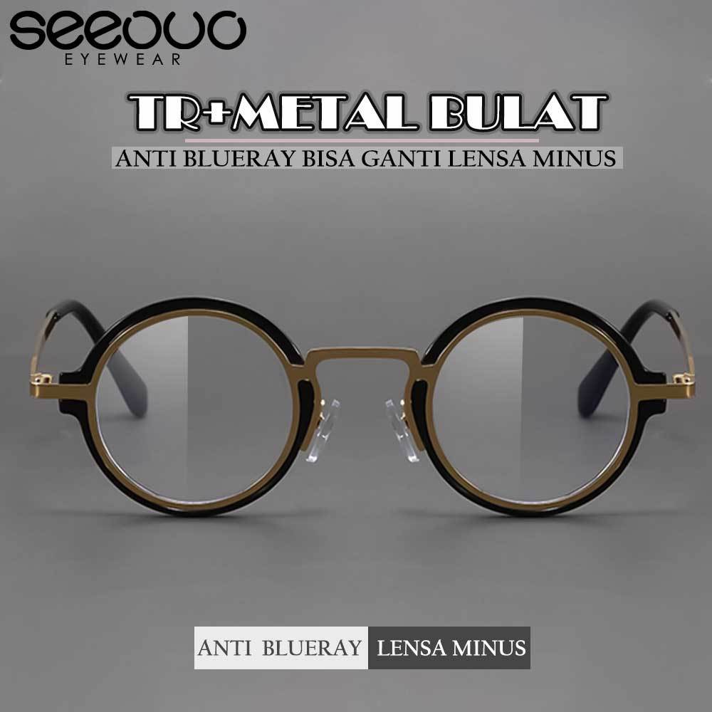 Jual Seeouo Kacamata Antiradiasi Blueray Model Bulat Retro Stylish Bahan Metal+TR Vintage Style ...