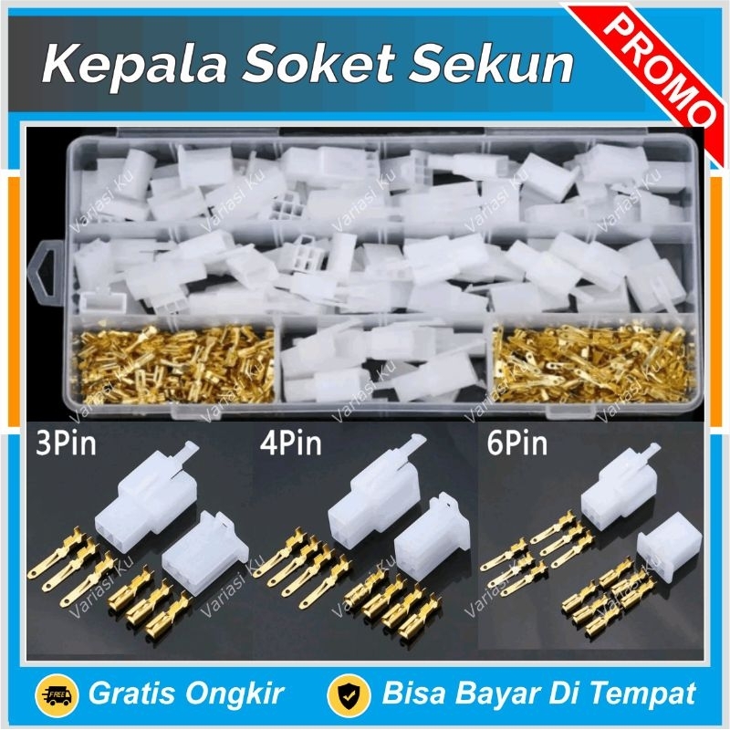 Jual SOKET PENYAMBUNG KEPALA KABEL SOCKET PIN SOCET SAMBUNGAN KONEKTOR ...