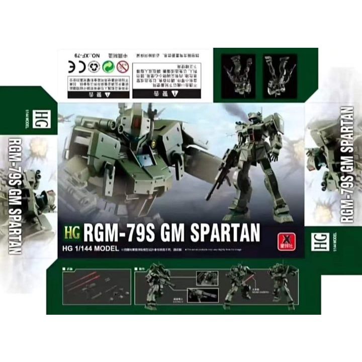 Jual HG 1/144 RGM 79GS GM Spartan XFS Plamo Model Kit | Shopee Indonesia