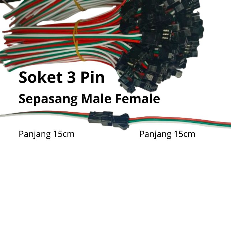 Jual Soket konektor Kabel 3 Pin SM Male Female Led Strip WS2811 2812 2815 Smart Led | Shopee ...