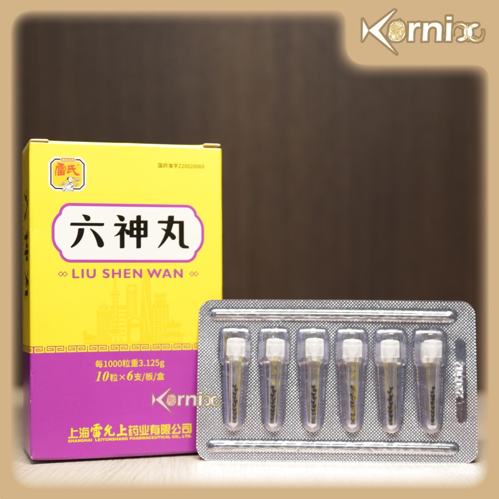 Jual Liu Shen Wan Original — Obat Cina Sakit Tenggorokan | Shopee Indonesia