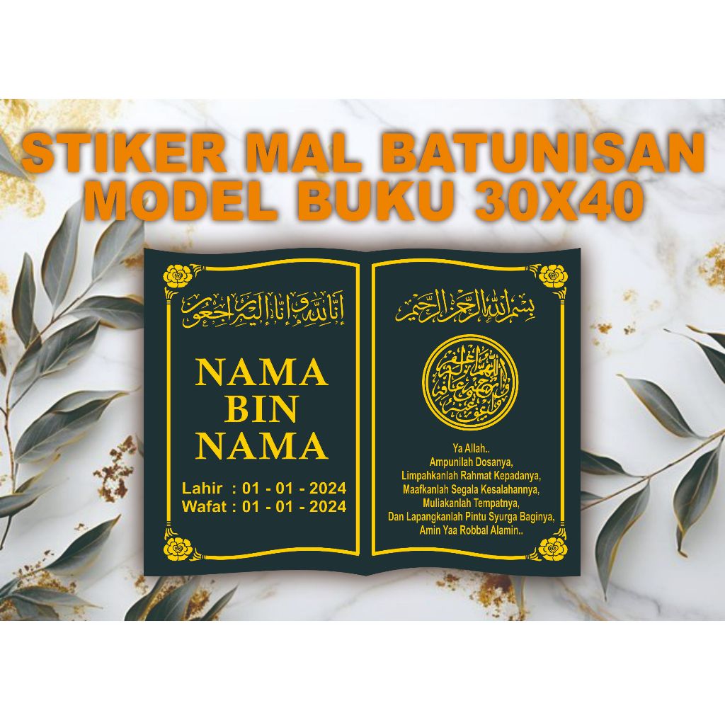 Jual Distributor stiker mal batu nisan stiker prasasti model buku ...
