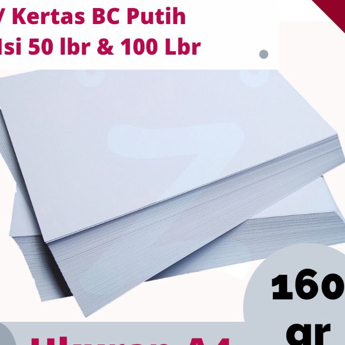 Jual HJ6 Kertas Brief Card BC 16 gram A4 F4 isi 5 lembar 1 lembar ...