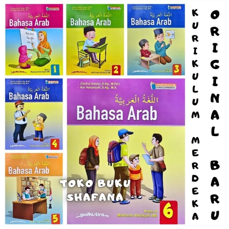 Jual Buku Bahasa Arab Kelas 1 2 3 4 5 6 MI Yudhistira Kurikulum Merdeka - Madrasah Ibtidaiyah ...