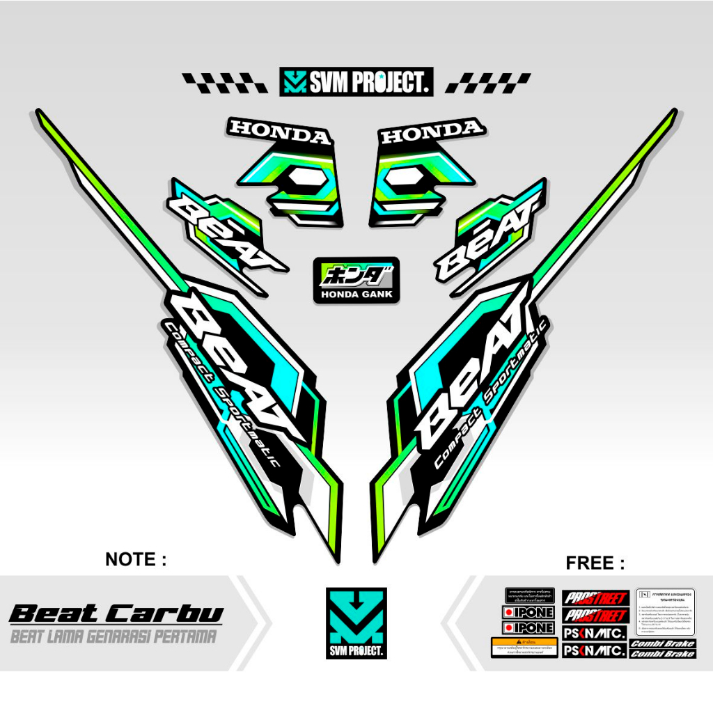 Jual STRIPING BEAT CARBU NEW / STICKER BEAT KARBU/ ICON108 / STIKER ...