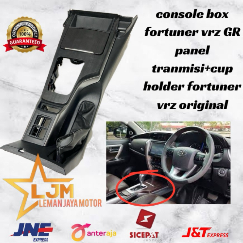 Jual console box fortuner vrz GR panel tranmisi+cup holder fortuner vrz ...