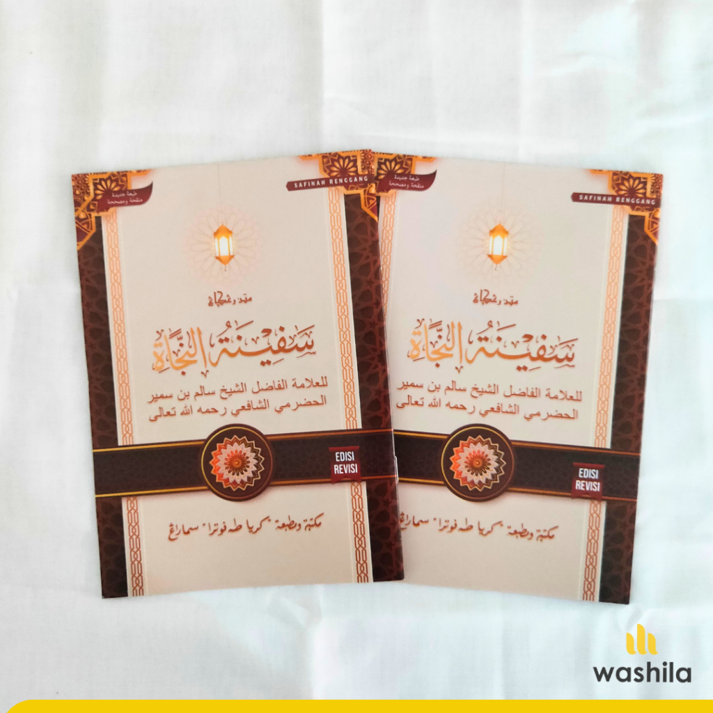 Jual Kitab Safinatun Najah Renggang Safinah Najah Kitab Matan Safinah ... Jual Kitab Safinatun Najah Renggang Safinah Najah Kitab Matan Safinah ...