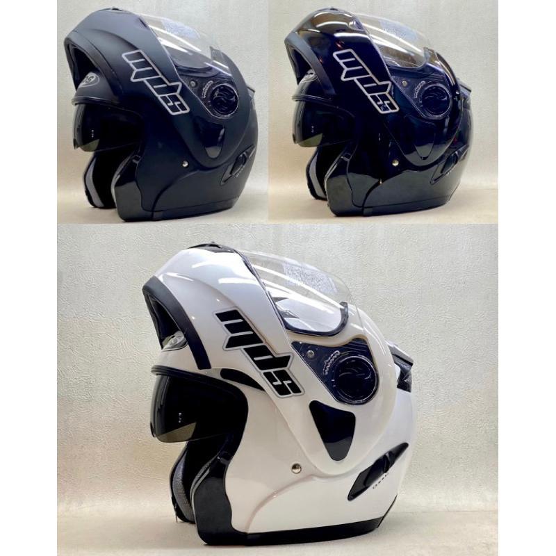Jual HELM FULL FACE MODULAR MDS PRO RIDER SOLID - DOUBLE VISOR | Shopee ...