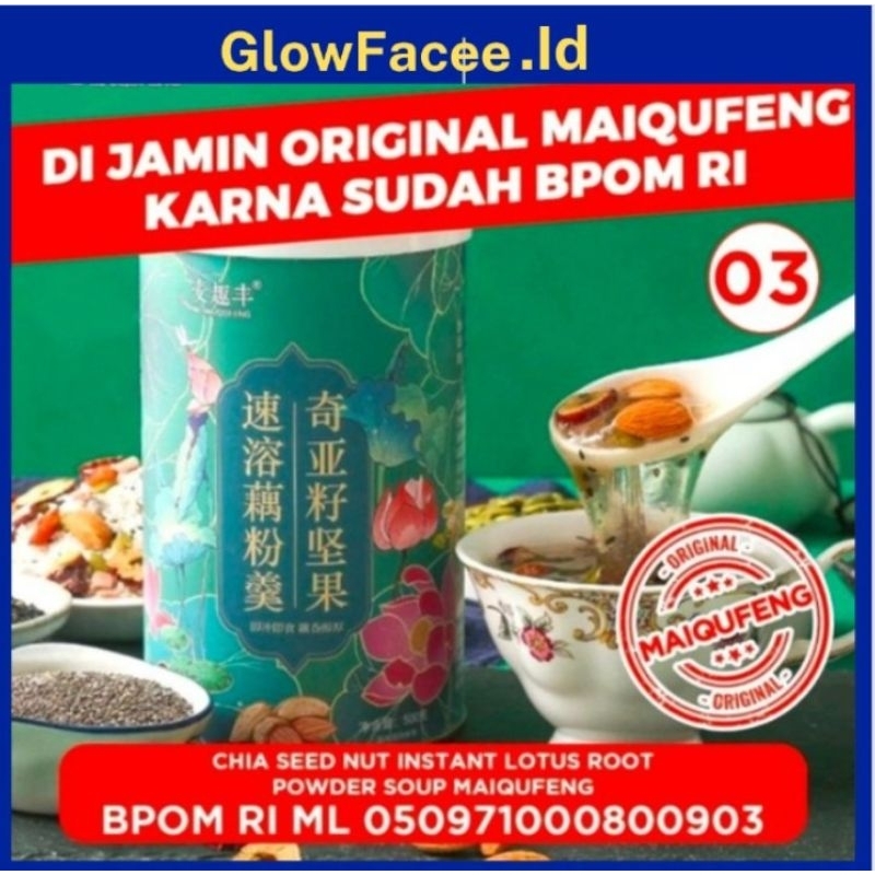 Jual Oufen Lotus Root Powder Bubuk Akar Teratai Makanan DIET Healthy ...