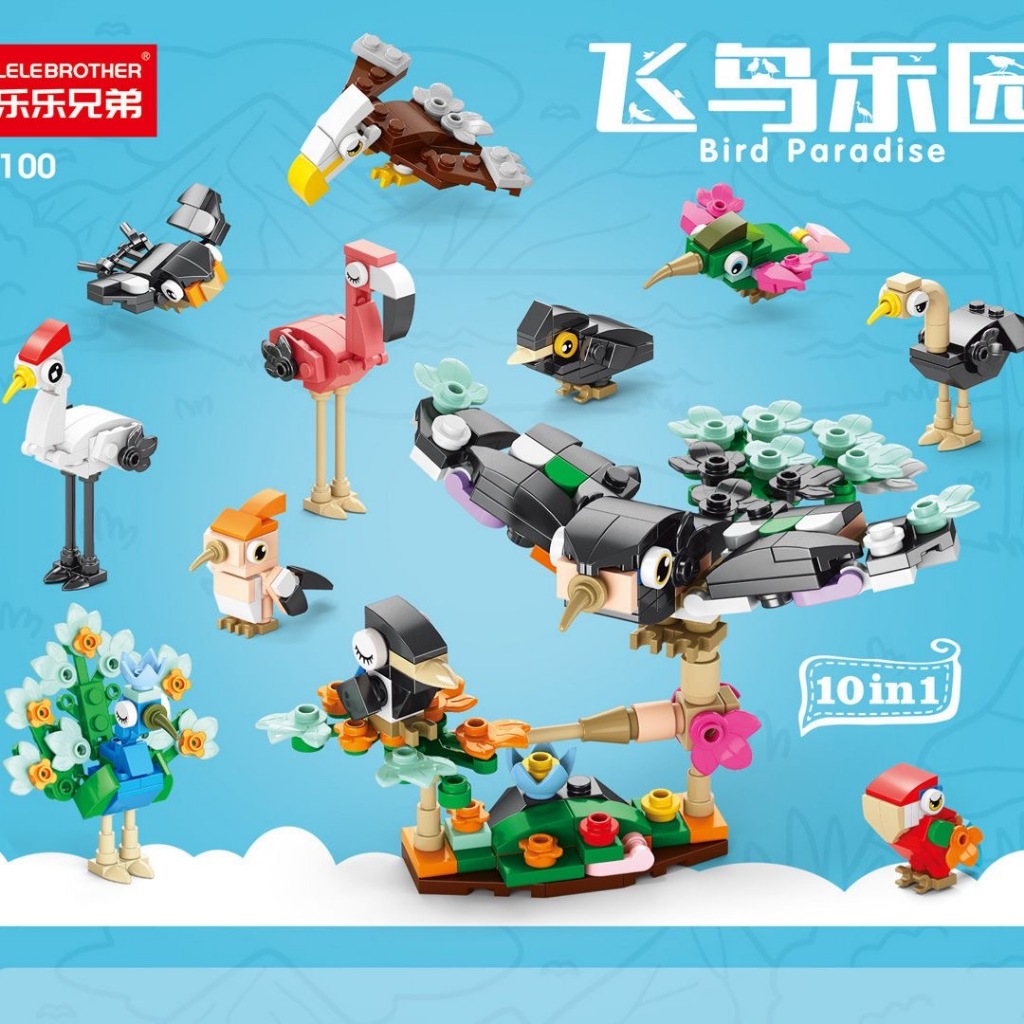 Jual Burung Mainan Animal Bricks Bird Blok FlamingoSusun Block Anak ...