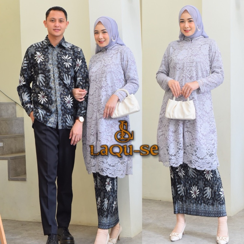 Jual Set Kebaya Couple Dengan Kemeja Batik Pria Couple Kebaya Wisuda ...