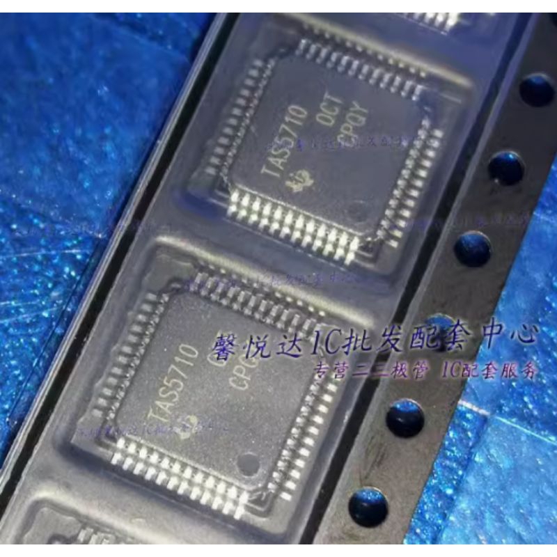 Jual TAS5710 TAS5710PHPR IC audio Keyboard KORG Ic Audio Tv led ...