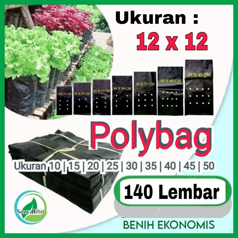 Jual Paket Polybag Tanaman Ukuran 12x12 Tebal Dan Kuat 140 Lembar ...