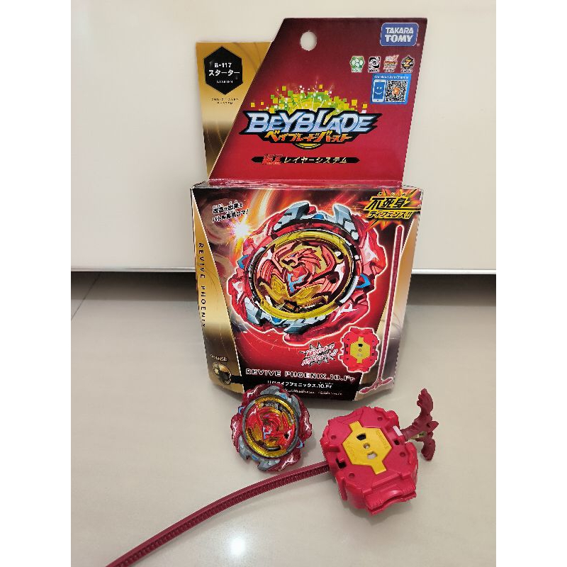 Jual Preloved beyblade takara tomy revive phoenix second | Shopee Indonesia