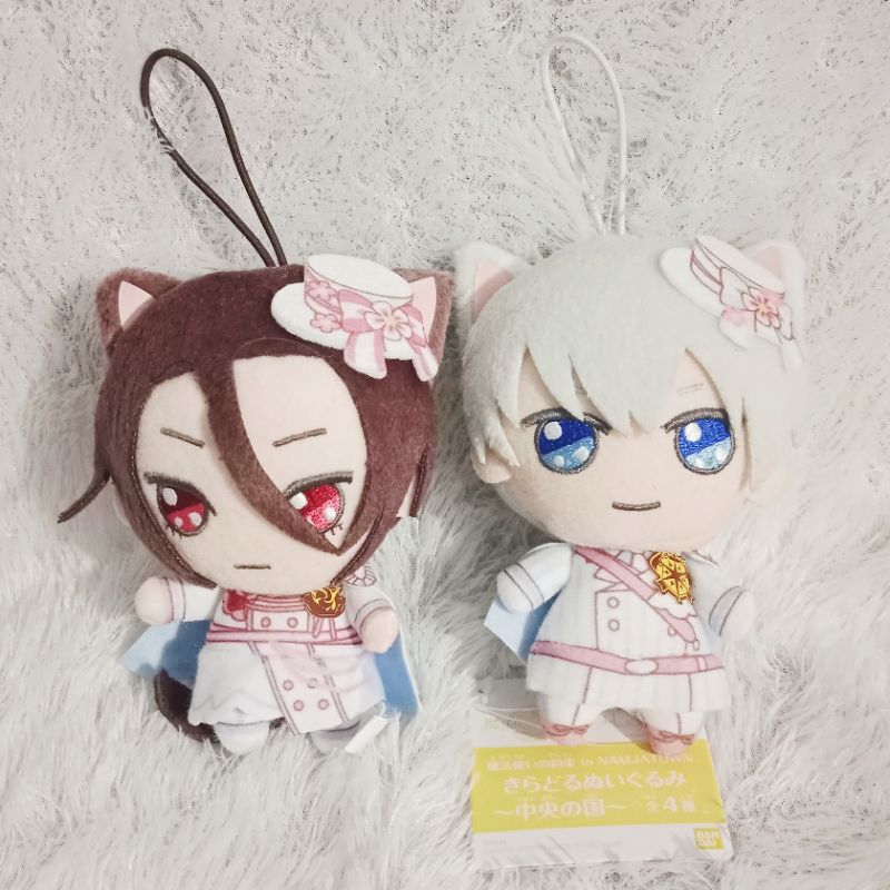Jual Mahoyaku Promise of Wizard Nuigurumi Namjatown Shylock | Shopee ...