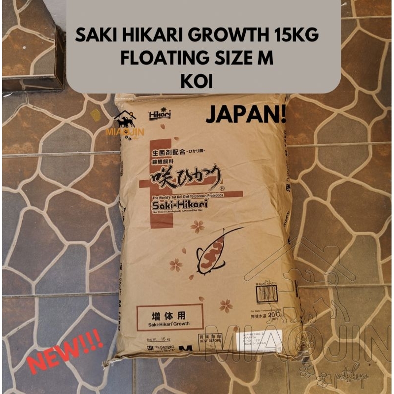 Jual Saki Hikari KOI GROWTH Floating Size M 15kg - Pelet Ikan Hias Mas ...