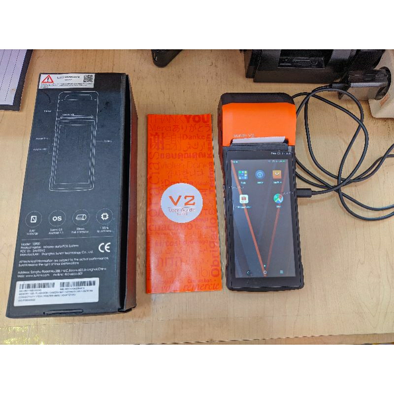 Jual Mesin Kasir Sunmi V2 Android | Shopee Indonesia