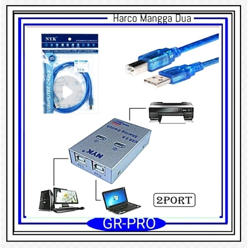 Jual Auto switch printer 2port plus kabel printer USB 1,5 meter NYK | Shopee Indonesia