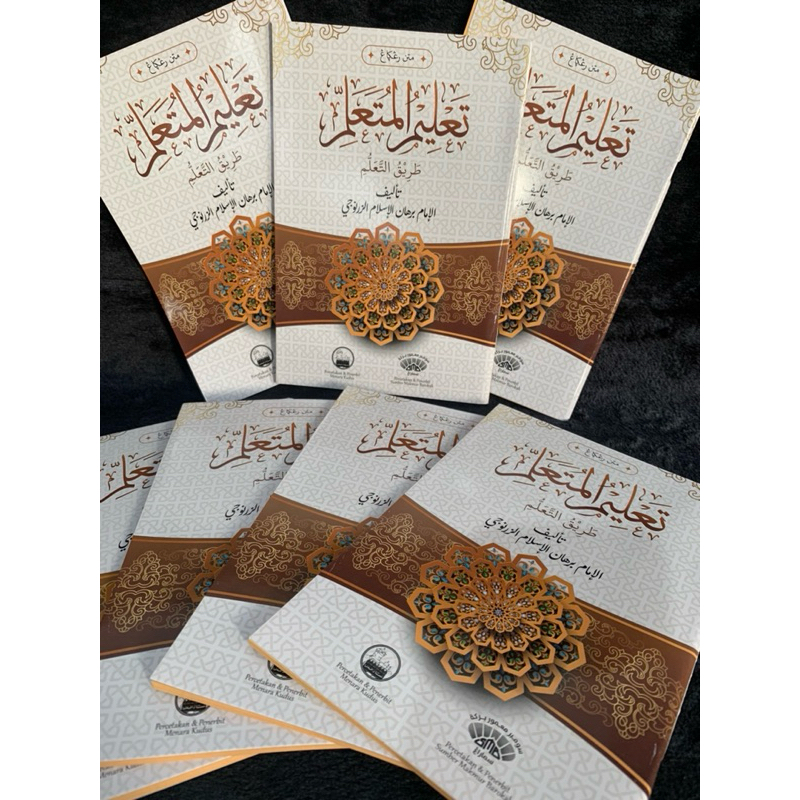 Jual Matan Taklim Mutaallim rujuk Makna Matan Ta'limul Mutaallim kitab ...