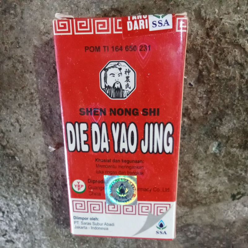 Jual Shen Nong Shi Die Da Yao Jing membantu meringankan luka ringan ...