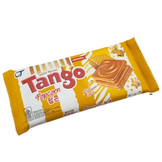 Jual WAFER TANGO 35 gram ROYAL CHOCOLATE SASSY STRAWBERRY MILKY COKELAT ...