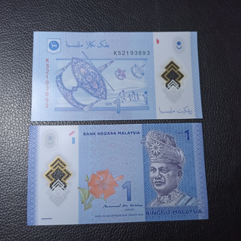 Jual uang asing malaysia 1 ringgit polymer unc gress | Shopee Indonesia