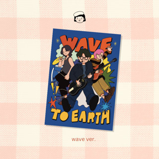 Jual Wave to Earth Fanmade Poster A4 A3 | Fanmerch w2e | Art Print by ...