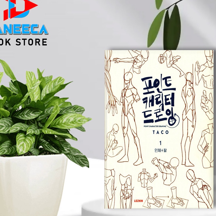 Jual KF7 Point Character Drawing Vol 1 by TACO | Shopee Indonesia