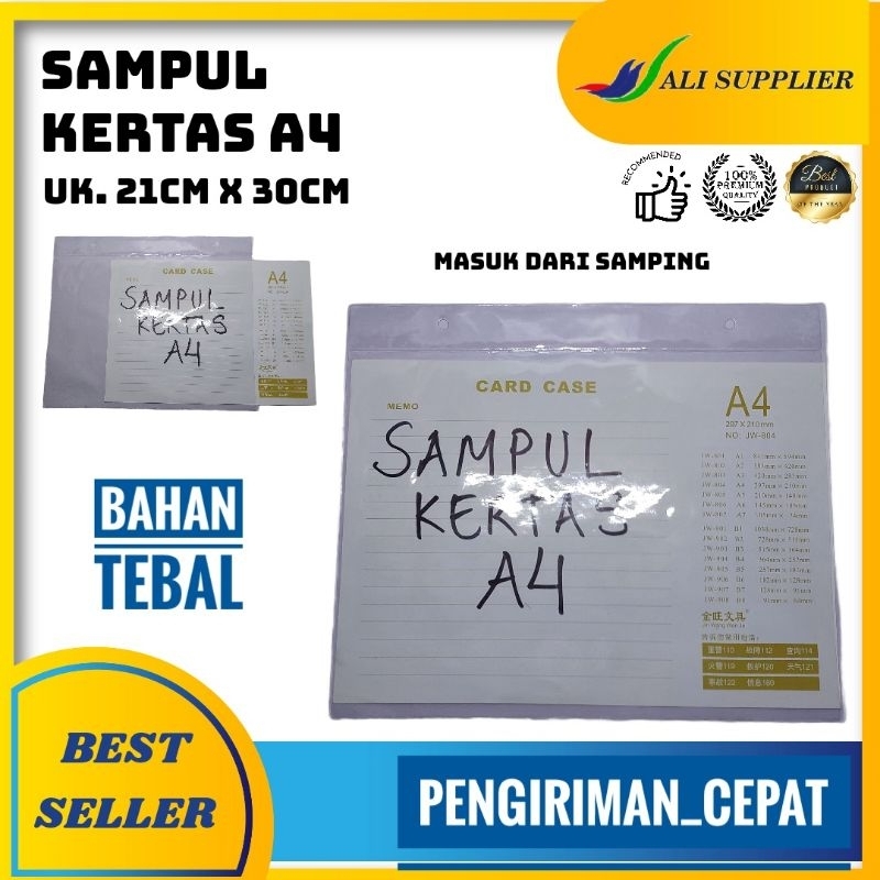 Jual SAMPUL KERTAS A4 MIKA TEBAL PELINDUNG KERTAS DOKUMEN A4 TEBAL ...