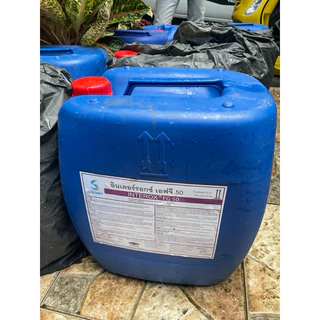 Jual Jerigen 30 Liter Terlengkap & Harga Terbaru Desember 2025 | Shopee ...