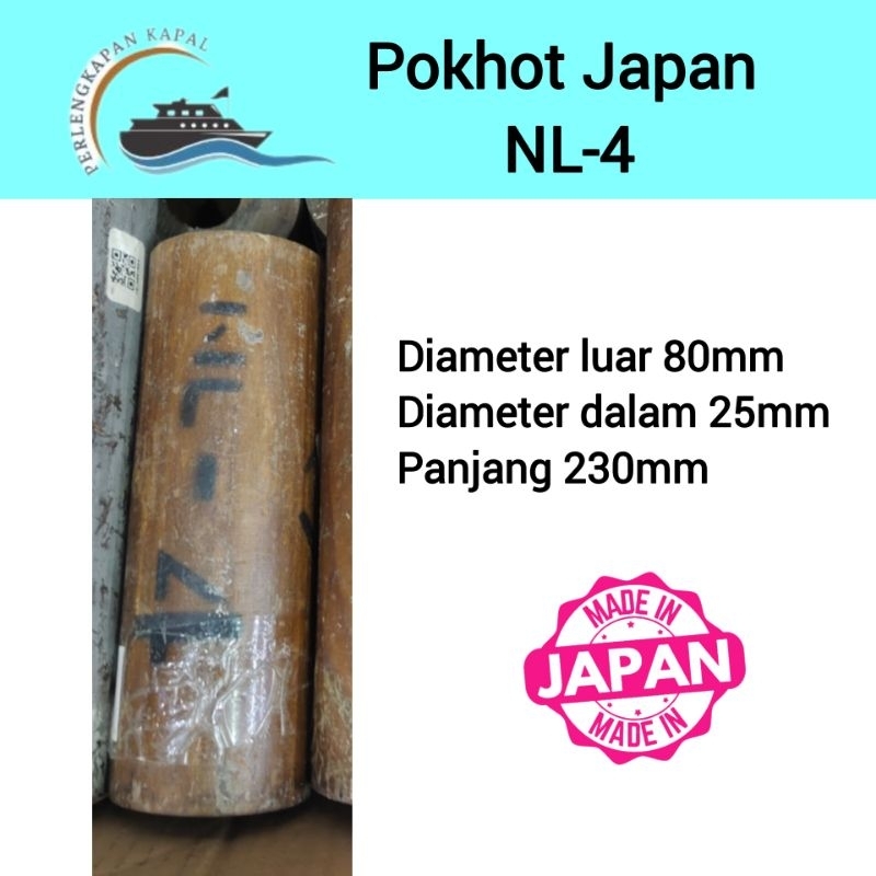 Jual Pokhot Kayu NL4 Jepang / Pohot kayu NL4 Original Japan | Shopee Indonesia