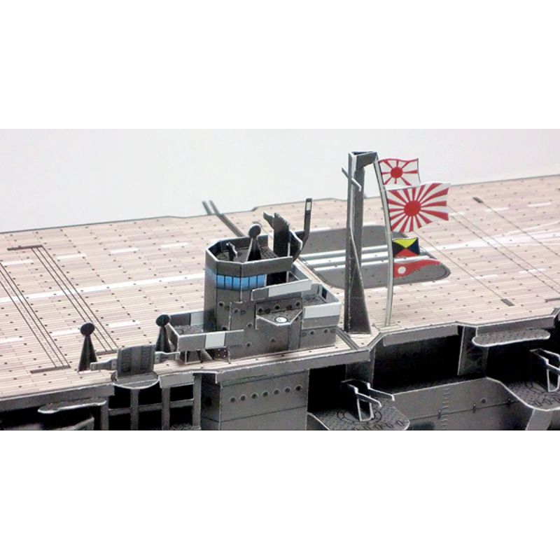 Jual Lembaran pola papercraft kapal induk Akagi skala 1:350 (PJ-G ...