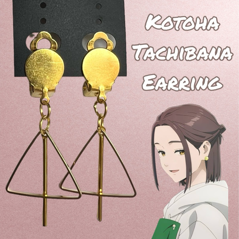 Jual Anting Kotoha Tachibana Anime Wind Breaker - Kotoha Tachibana ...