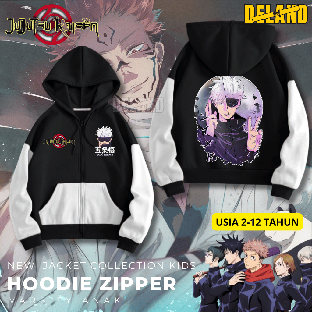Jual NEW JAKET BASEBALL ANAK & HOODIE ZIPPER JUJUTSU KAISEN SUKUNA ...
