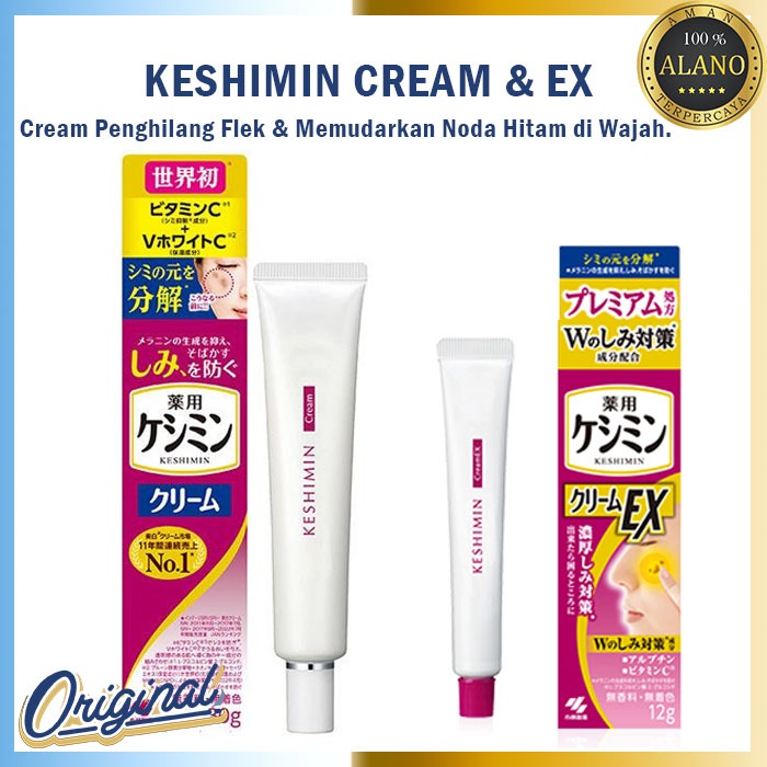 Jual Keshimin Cream & Ex Penghilang Flek Noda Hitam Di Wajah Original Japan | Shopee Indonesia