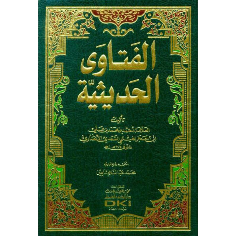 Jual kitab dki bairut FATAWA HADISIYAH DKI // Kitab fatwa hadis ...