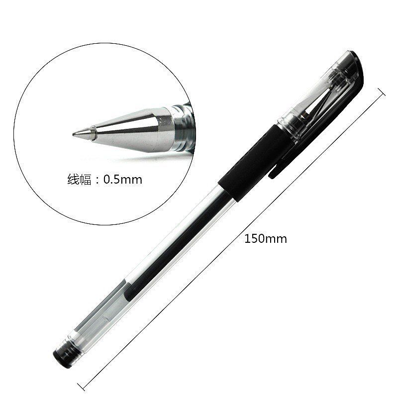 Jual Pulpen Gel MINI 0.5 MM Hitam | Bolpoin Alat Tulis Kantor Sekolah ...