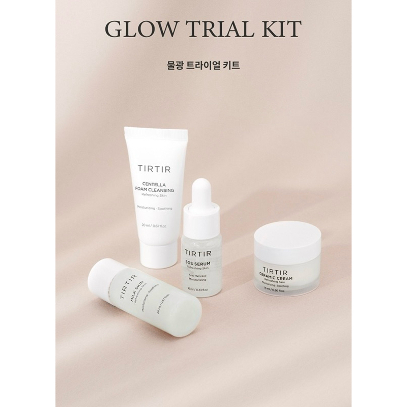 Jual PRE ORDER TIRTIR GLOW TRIAL KIT CICA CARE TRIAL KIT VC TRIAL KIT ...