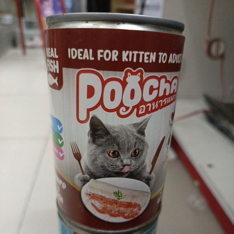 Jual poocha kaleng shrimp & fish 400g | Shopee Indonesia