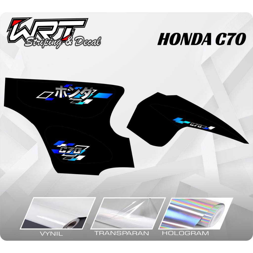 Jual Striping C70-Stiker Decal C70 Pitung Simpel Racing Vol 2 (SUDAH ...