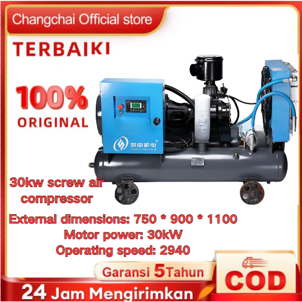 Jual Screw air compressor, electric air compressor, air compression ...