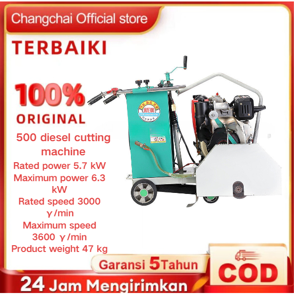Jual Concrete pavement cutting machine, seam cutting machine, 500 ...