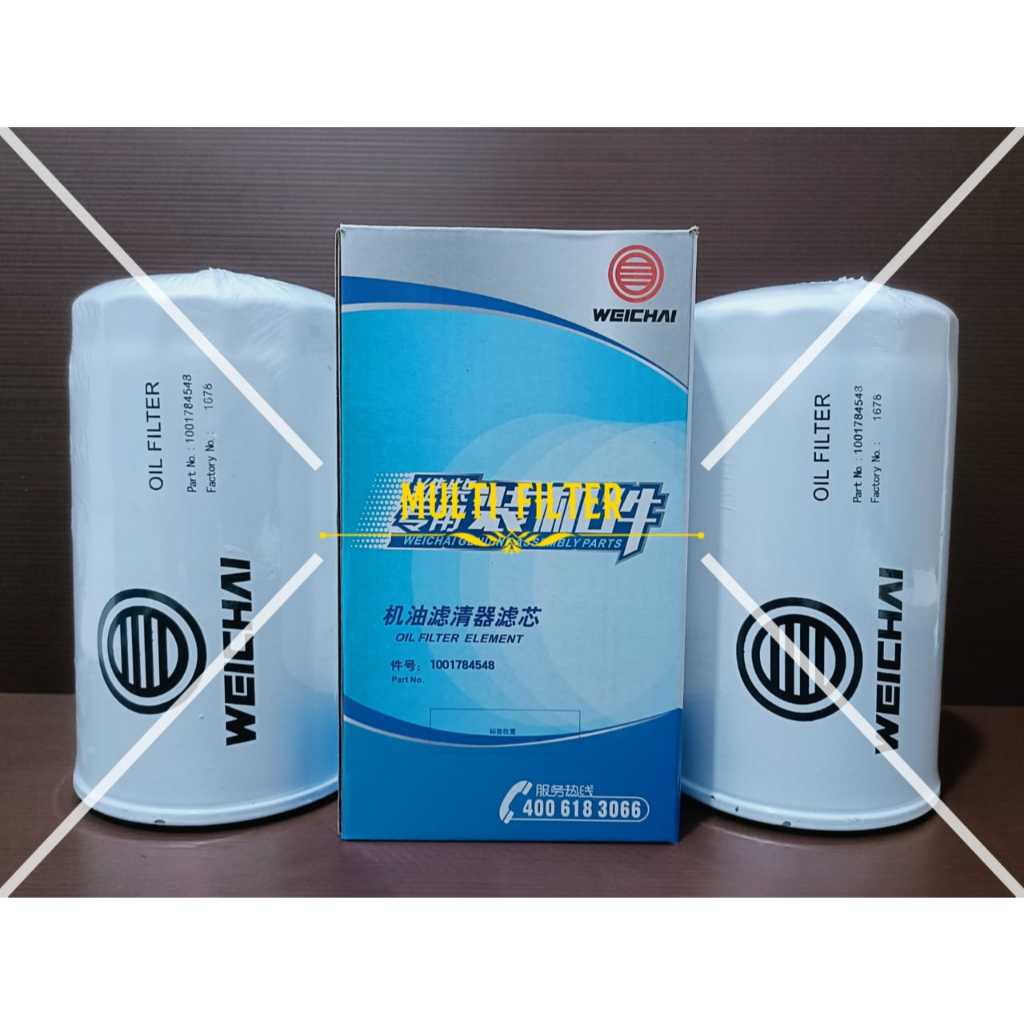 Jual 1001784548 Oil Filter WEICHAI 1001784548 | Shopee Indonesia