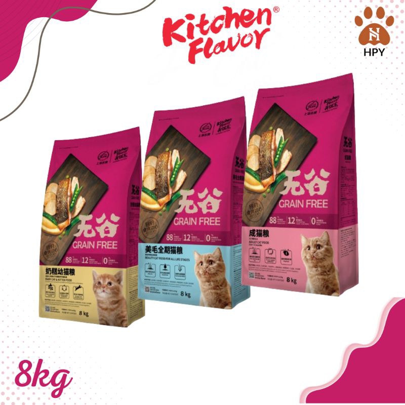 Jual Kitchen Flavor Cat 8 KG Dry Cat Food KF Grain Free 8KG Makanan ...
