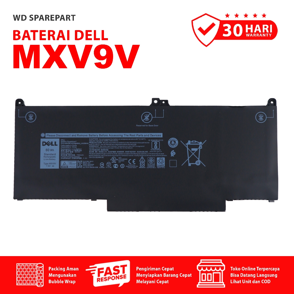 Jual Baterai Original Laptop Dell Latitude 5300 5310 7300 7400 | MXV9V ... Jual Baterai Original Laptop Dell Latitude 5300 5310 7300 7400 | MXV9V ...