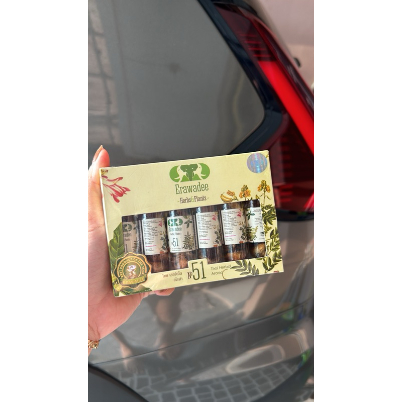Jual Minyak Angin Roll On Aroma Therapy No 51 Herbal Erawadee Thailand ...
